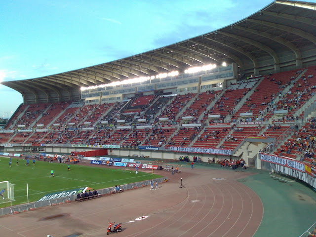 Estadio Ono de Palma de Mallorca - JetLag