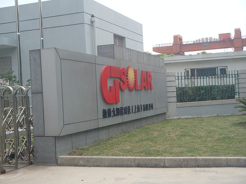 GT Solar International Inc. (NASDAQ: SOLR): Q3 Earnings Preview 2010 ...