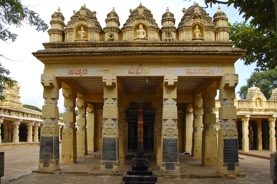 VPREKSHYA: ARKANATHESHWARA Temple, K. R. Nagara.