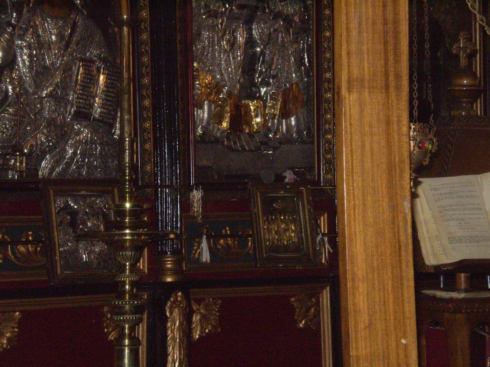 Ελευθερία: ΜΕΤΟΧΙ ΠΑΝΑΓΙΟΥ ΤΑΦΟΥ ΠΛΑΚΑ