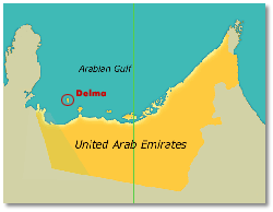 West Zone: Al Farazdaq School In Delma Island
