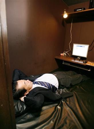 internet cubicle..KL got? wanna go with indon gal