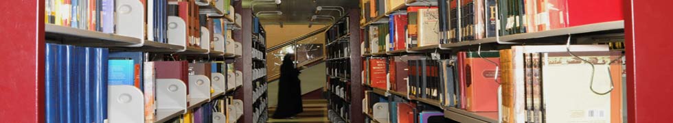 SQU- Language Centre: المكتبة الرئيسية بجامعة السلطان قابوس