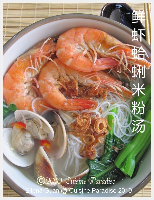 Cuisine Paradise | Singapore Food Blog | Recipes, Reviews And Travel ...