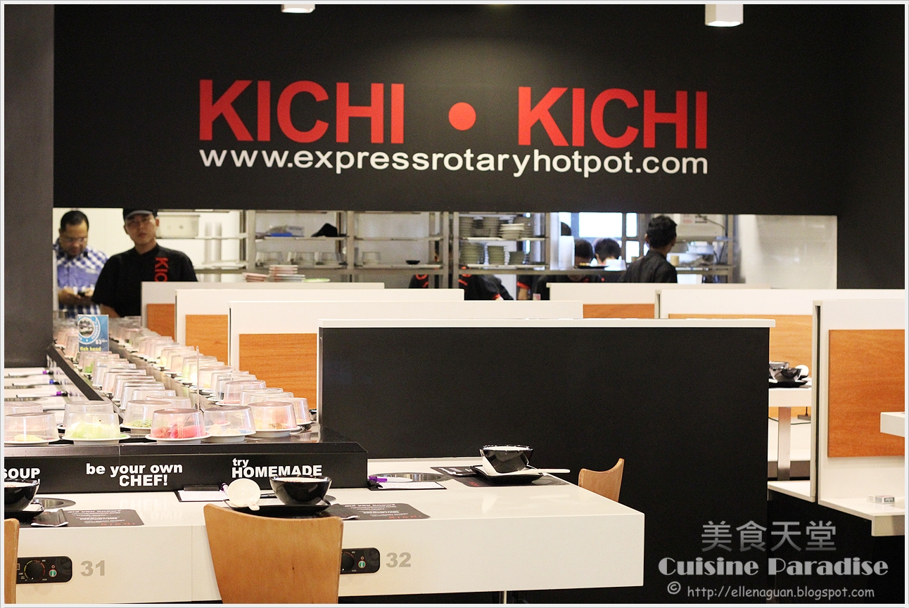 Cuisine Paradise | Eat, Shop And Travel: Kichi Kichi Express Rotary Hotpot