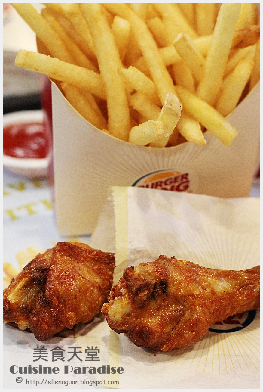 Cuisine Paradise | Eat, Shop And Travel: 8 Chicken Choices from Burger King