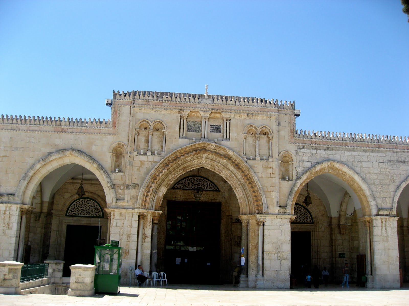 The Grande Enchilada: The Muslim Quarter