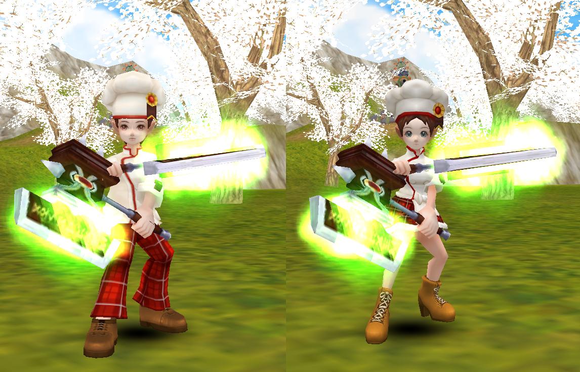 US_Flyff: Wild Animal Fashion Sale Screenshots!