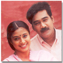 CrossRoads: Meghamalhar