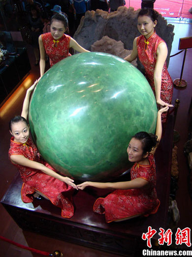 China's $331 Million Giant Legendary Luminous "Pearl" / The Beading Gem