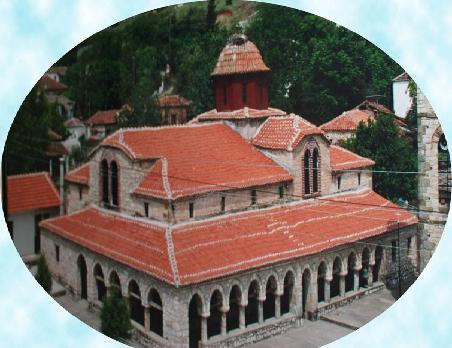 Ενορία Βασιλικής