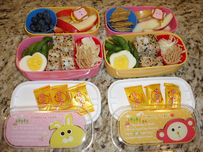 KRAJEE BENTO MOM: Tuesday