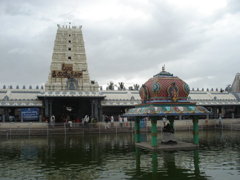 Indian Temples History: Kanipakam Varasidhi Vinayaka Swamy