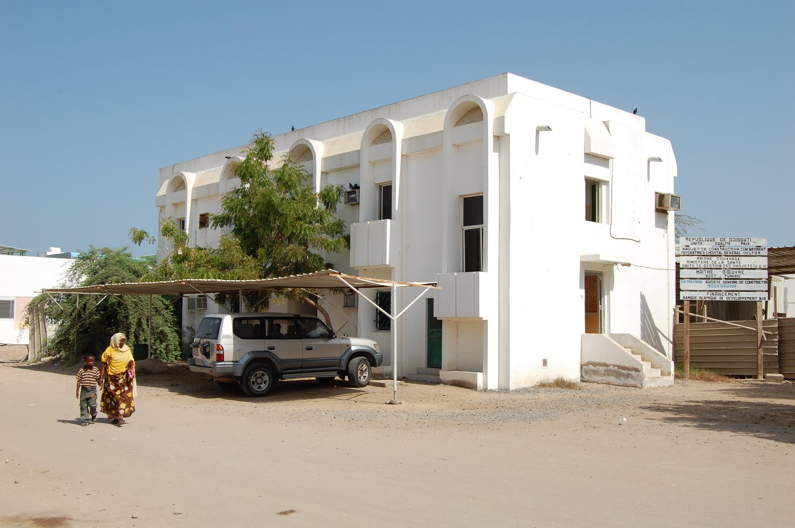 DaveGoesToAfrica: Peltier Hospital - Djibouti City