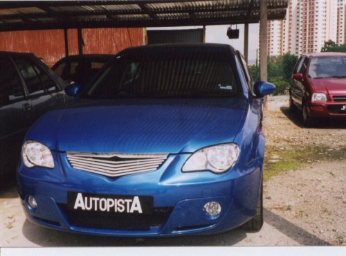 Club / Supplier / Clans: Proton Gen-2