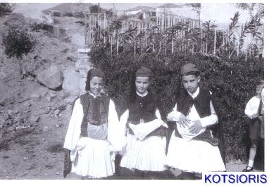 BΑΛΥΡΑ:ΕΚΠΑΙΔΕΥΣΗ-ΠΑΙΔΕΙΑ.: Σχολικές αναμνήσεις...