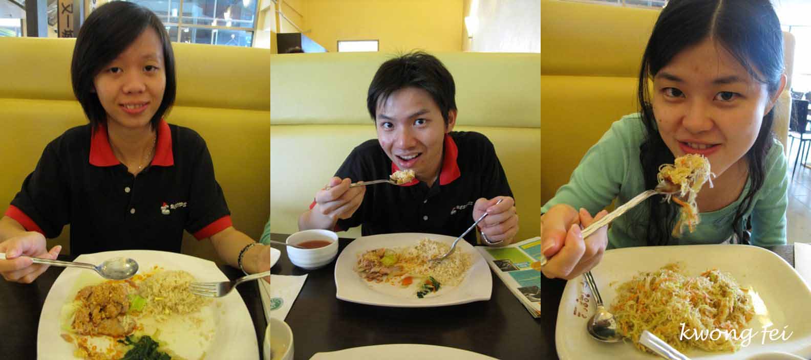 Wong Kok Char Chan Teng @ Leisure Mall | Kwong Fei's Blog