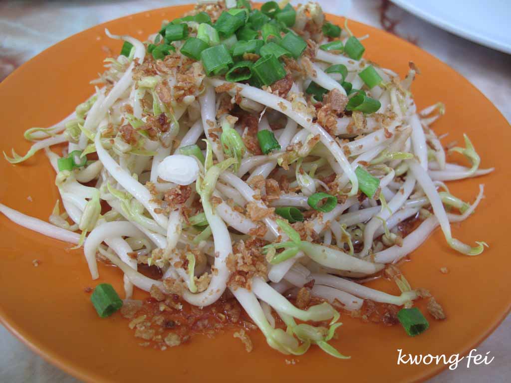 Hainan Chicken Rice @ Hock Seong Choon Kopitiam | Kwong Fei's Blog