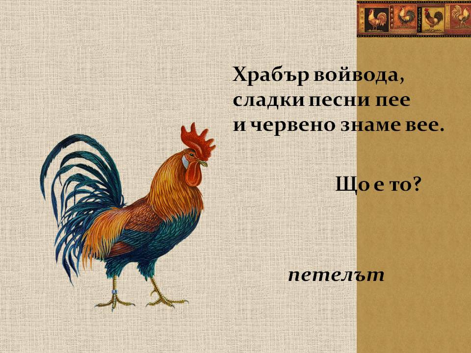 Образователен блог: ноември 2010