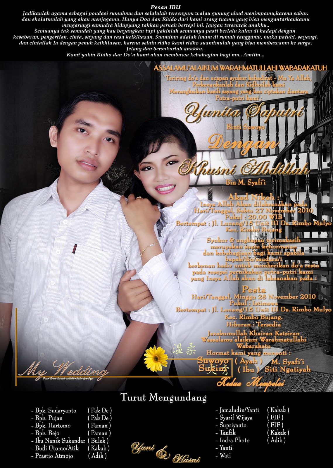 variasiseal: undangan separasi