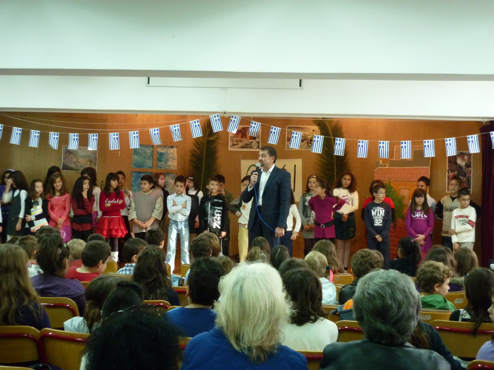 2ο ΔΗΜΟΤΙΚΟ ΣΧΟΛΕΙΟ ΠΕΡΙΣΤΕΡΙΟΥ: Ο εορτασμός της 28ης Οκτωβρίου