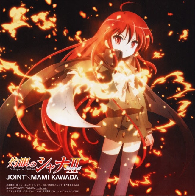 My Fave Anime: Shakugan no Shana Pictures
