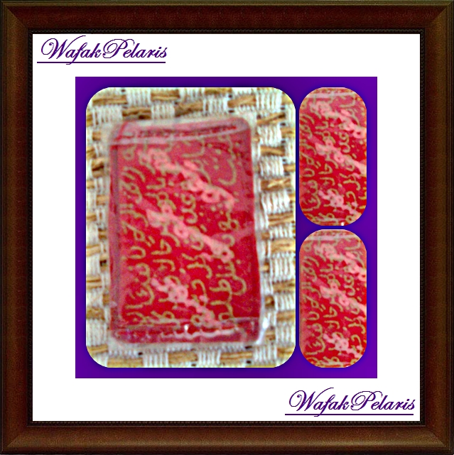 Kiosk Batu Cincin: APA ITU WAFAK.