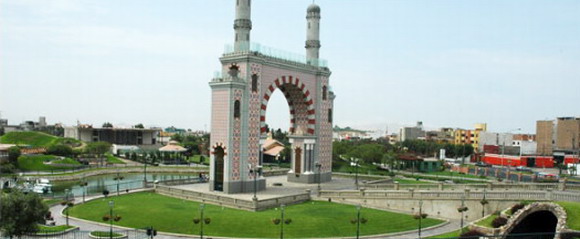 Lima: Parque de la Amistad - Surco