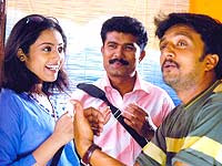 Kannada Movies Online: My Autograph (2005)