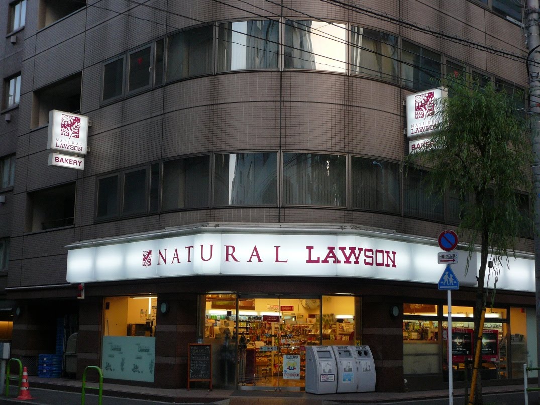 The third home: 3 day weekend