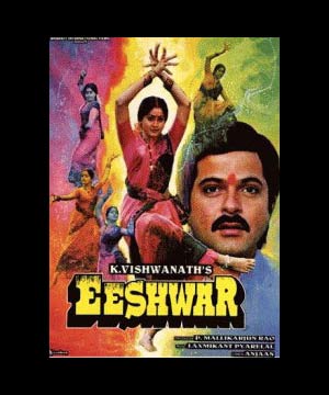 Download Movie Eeshwar Hd by jeanineiar on DeviantArt