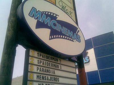 Cinemósfera Digital: ¿Quién es quién en los cines mexicanos?