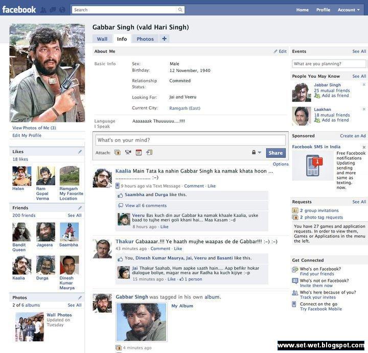 Unique Wallpapers for facebook Profile Albums « • | Bigshayari