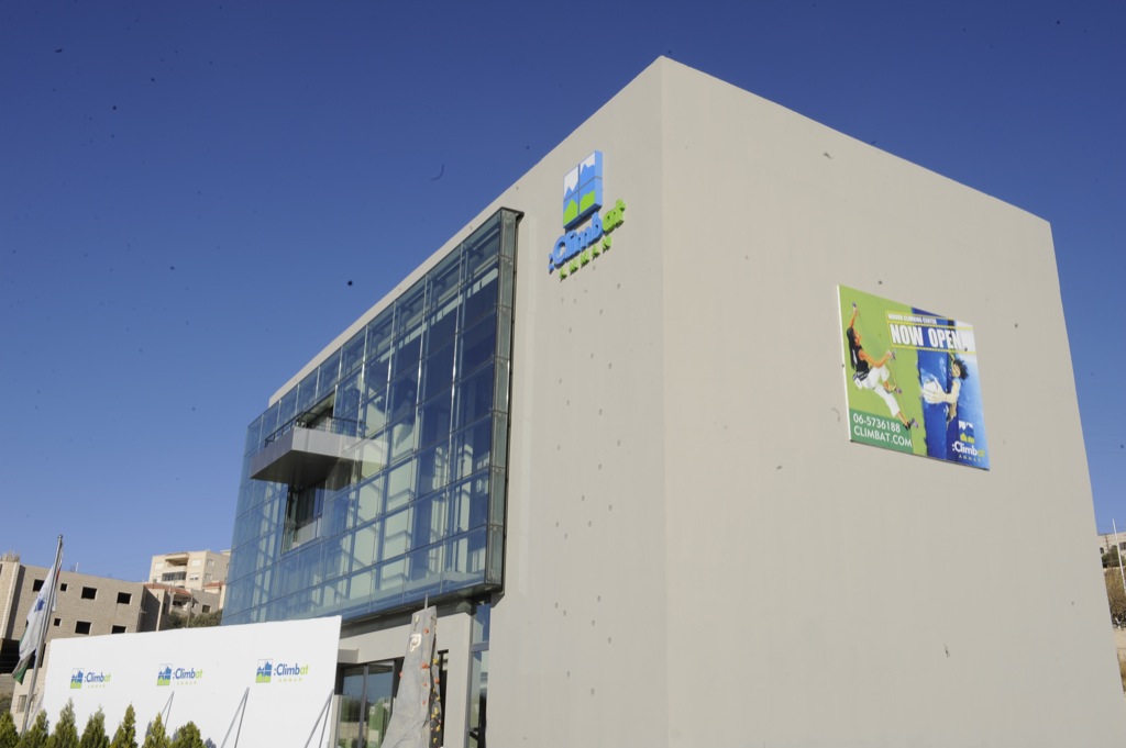 Climber Top30: :Climbat Amman en marcha