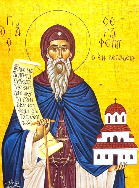 ORTHODOX CHRISTIANITY THEN AND NOW: Saint Seraphim the Struggler of ...