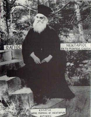 ORTHODOX CHRISTIANITY THEN AND NOW: Miracle of Saint Nektarios: The ...