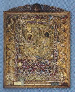 ORTHODOX CHRISTIANITY THEN AND NOW: Miracles, Icons and Photos of St ...