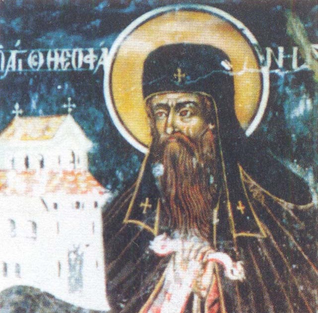 ORTHODOX CHRISTIANITY THEN AND NOW: Saint Theophanes the New and ...