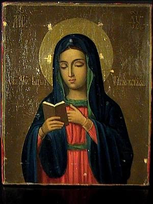 ORTHODOX CHRISTIANITY THEN AND NOW: The Kaluga Icon of the Most Holy ...