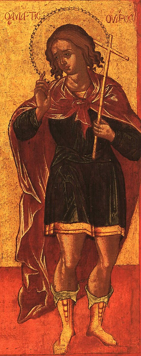 ORTHODOX CHRISTIANITY THEN AND NOW: Holy Martyr Varus and the Devout ...