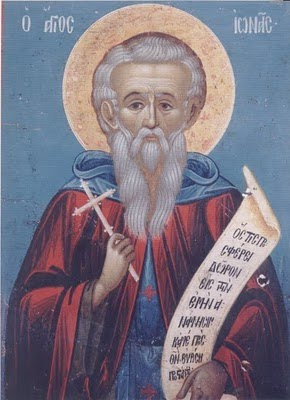 ORTHODOX CHRISTIANITY THEN AND NOW: Saint Jonah the Hermit of Pergamos