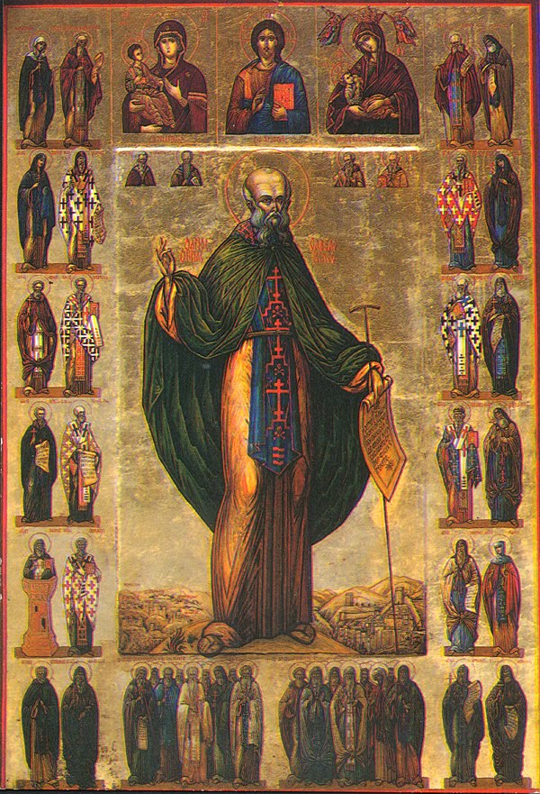ORTHODOX CHRISTIANITY THEN AND NOW: Saint Savvas the Sanctified