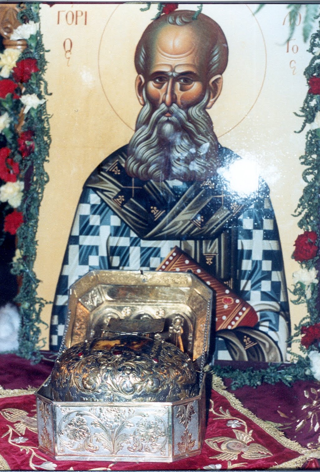 ORTHODOX CHRISTIANITY THEN AND NOW: The Holy Skull of St. Gregory the ...