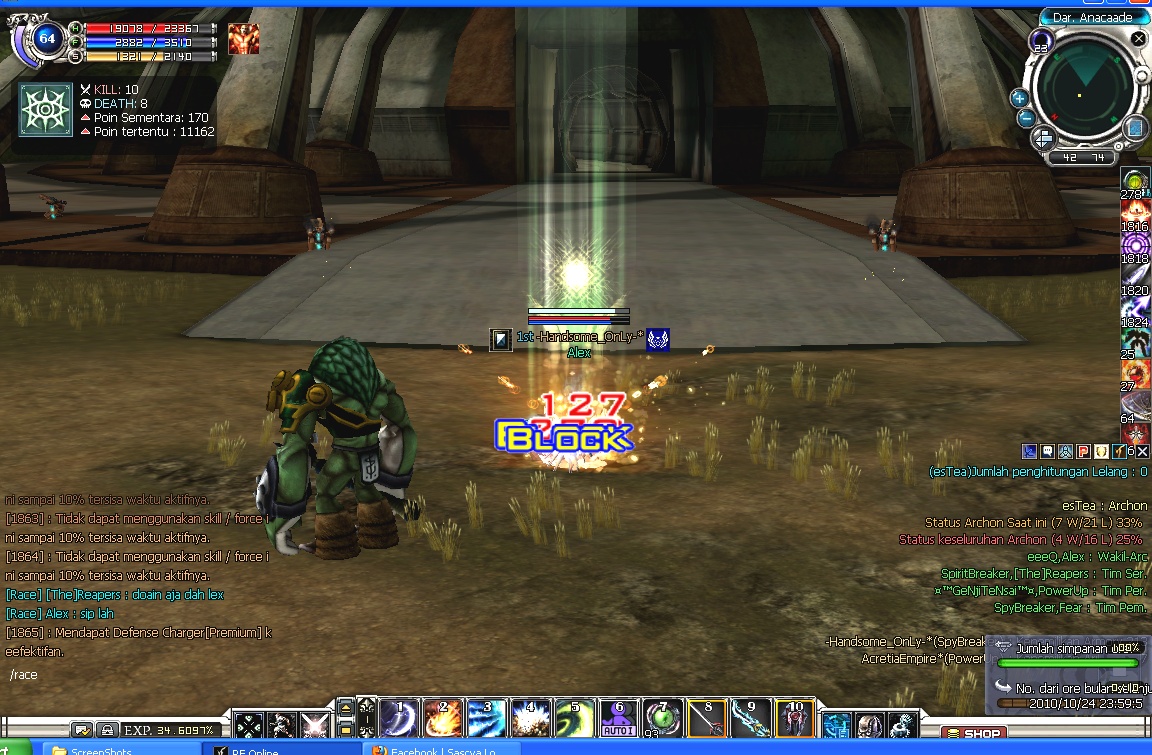 Apa Ajah Boleh: RF LEGACY