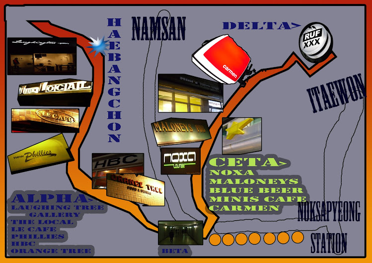 DRIPAN╝╬╬╚╝╬@_@╬╚╝╬╬╚╝DRIPAN: DRIPAN: Public Service Announcement