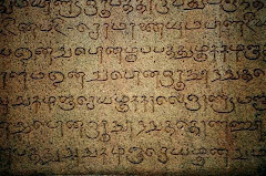 Vatteluttu: every thing is great