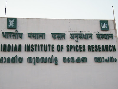 VILLAGE RESOURCE CENTER: IISR VREC Photos - Indian Institute of Spices ...