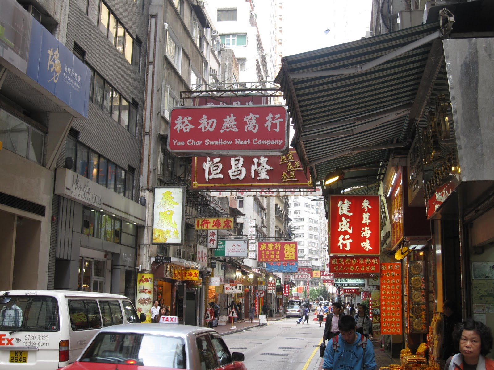 Experience passage of time , history voyage: Sheung Wan Tour(1)