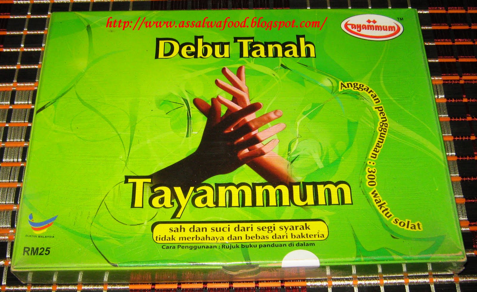 MENJUAL PRODUK MAKANAN MUSLIM & BARANGAN KEPELUAN IBADAT: DEBU TAYAMMUM