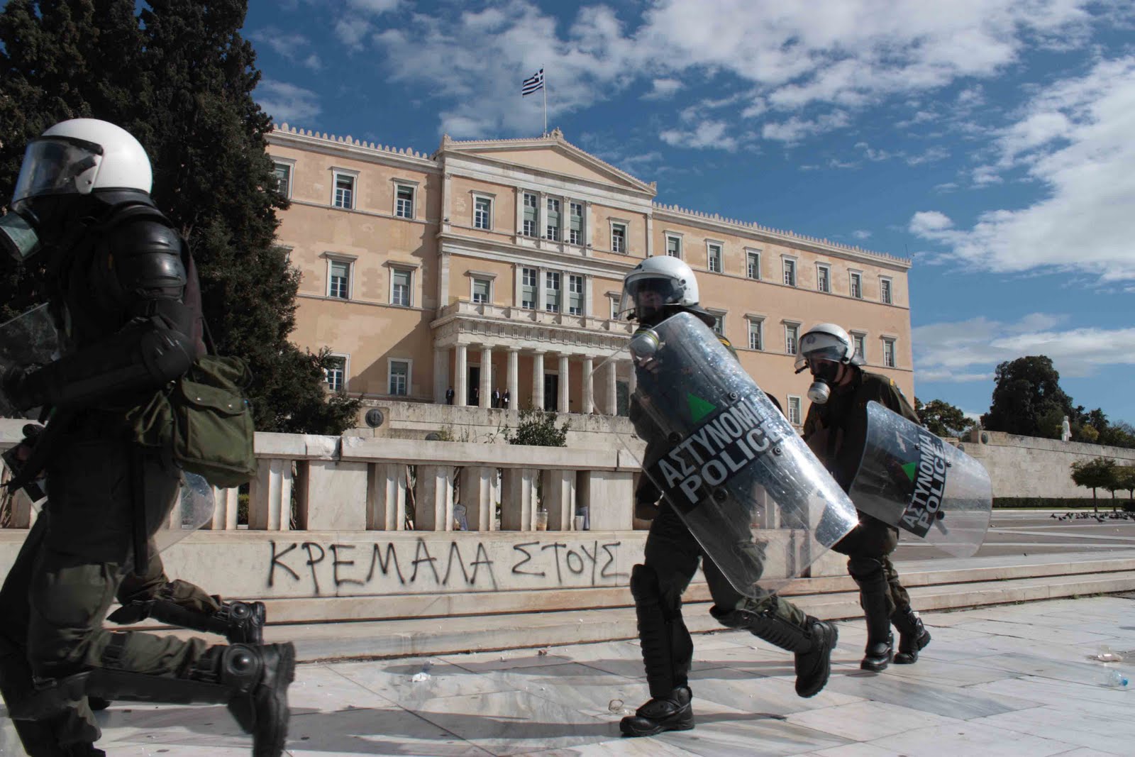 Define Normal: Σεπτεμβρίου 2010